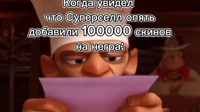 Мемасик🤙Ссылка на Kolhoz в описании💯