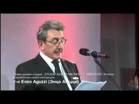 DaySystem. Презентация в Амбер - Плаза.