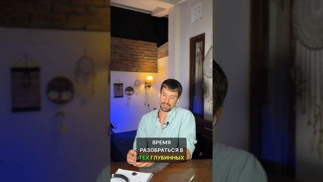 Как предотвратить рецидив опухоли