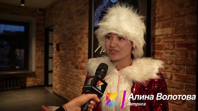 «Калейдоскоп событий» - «Театр полифонической драмы»