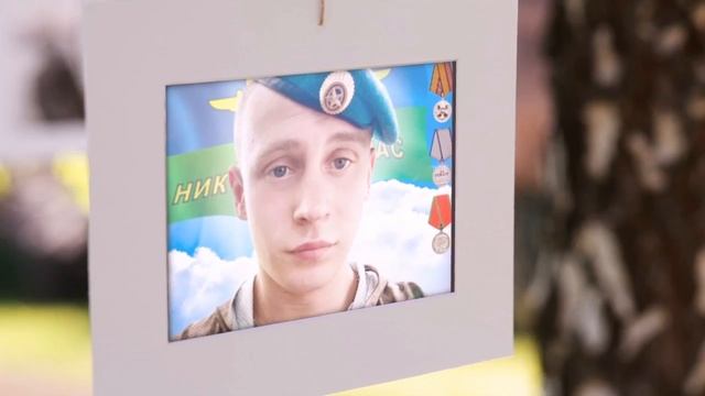 Сынок🙏🙏🙏