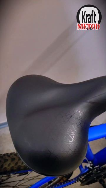 Синий велосипед KRAFT METOD shorts