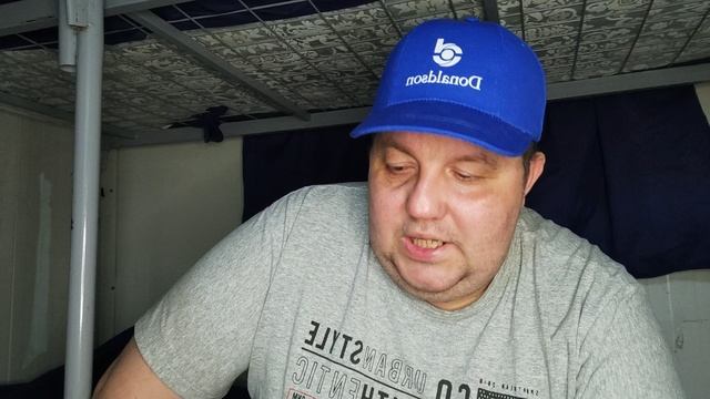 КНИГА 023 Ехал Геко через реку. Петраэдр 72. СПб., 2022