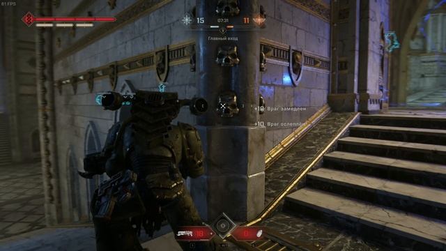 Его погубила слабость | Warhammer 40,000 Space Marine 2