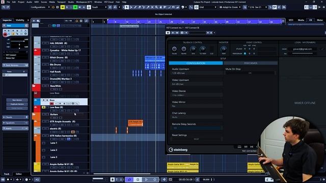Обзор VST Connect (для сессионных музыкантов)