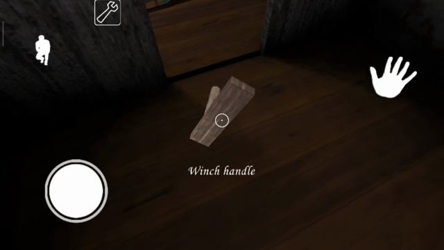 Granny (серия-3) перцовка