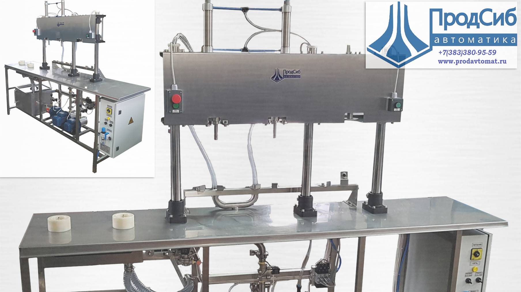 Моноблок розлива спокойной воды в 19л бутыли