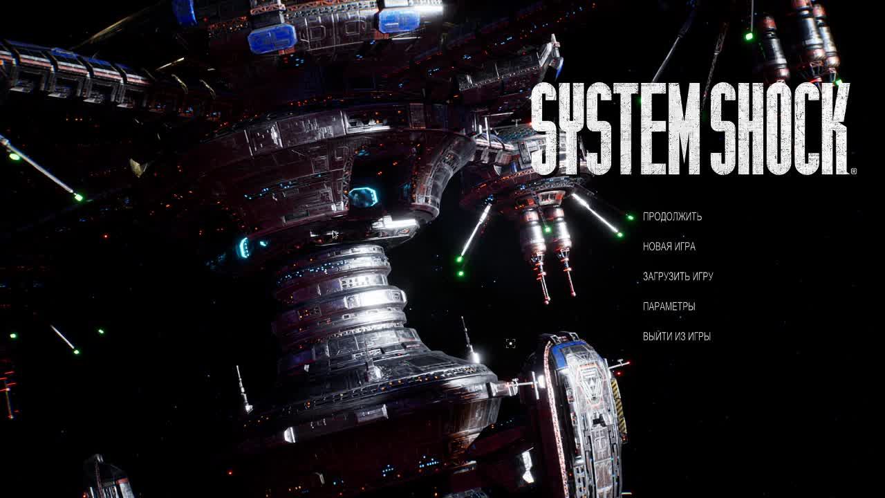 System Shock remake - медпалуба