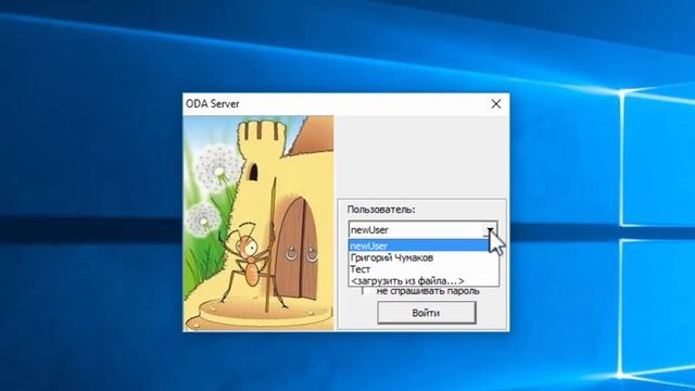 Как загрузить сертификат из файла