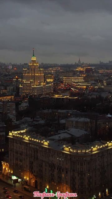 Ловите моменты 😉