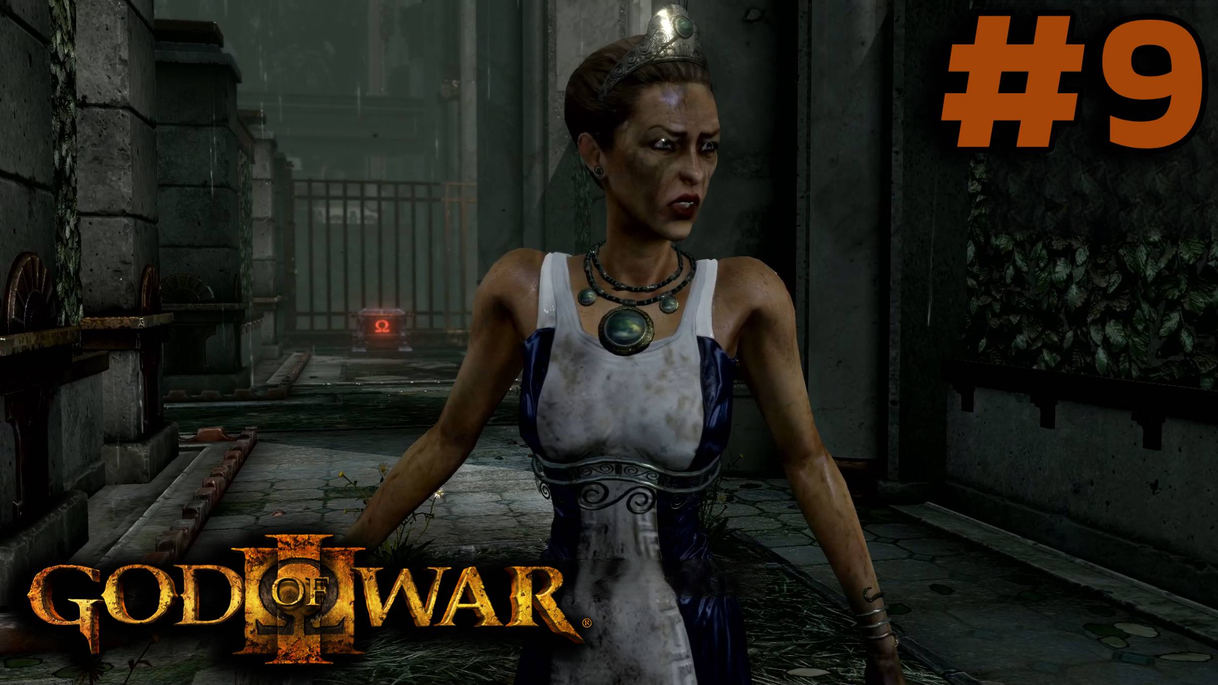 ВЕРХНИЕ САДЫ ► God of War III Remastered #9