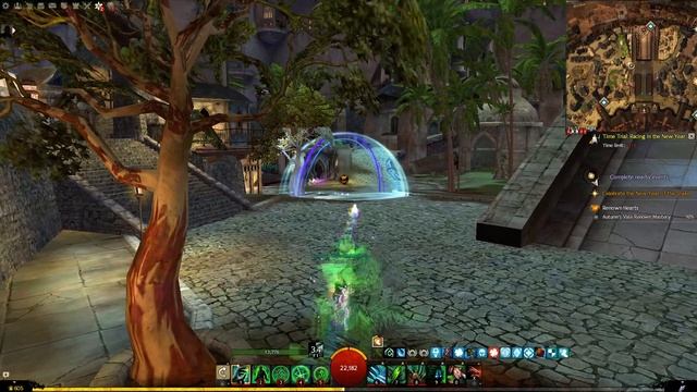 Achievement - (Annual) Lunar New Year Customs - New Year's Resolution (Necromancer) (Guild Wars 2)