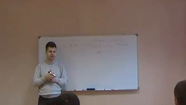 ODA TM База данных