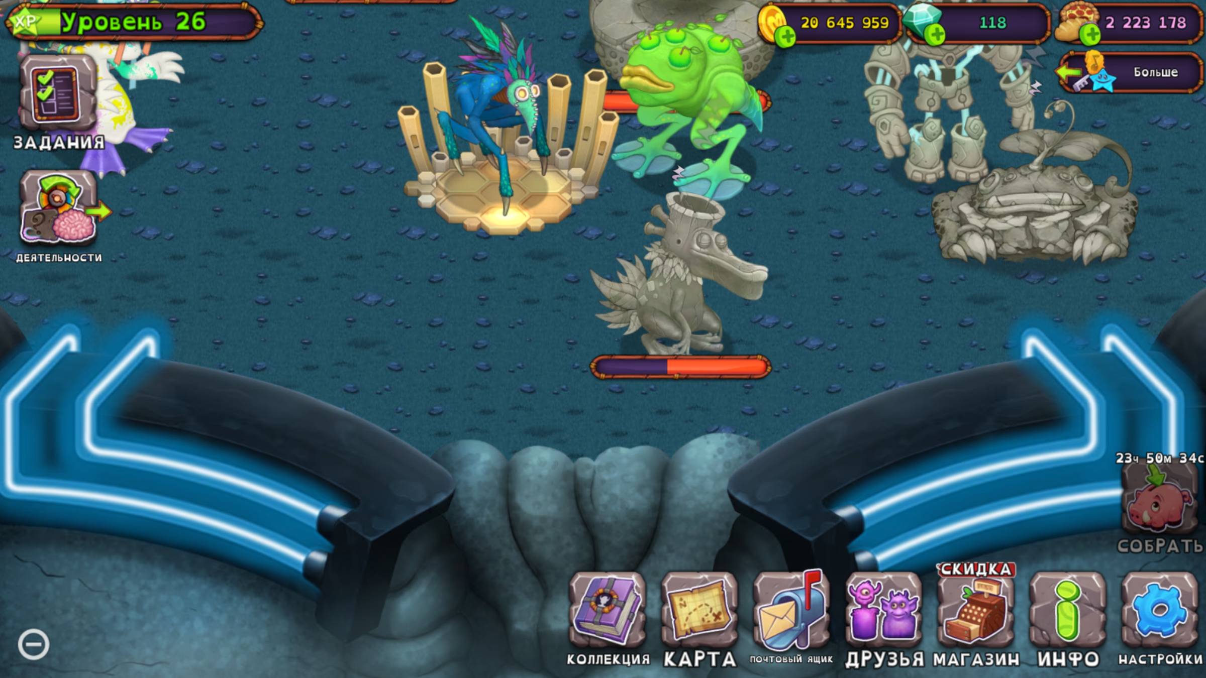 My Singing Monsters прохождение без Доната будим делать нового вублина часть 14