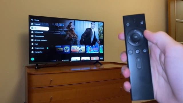 Телевизор спальня