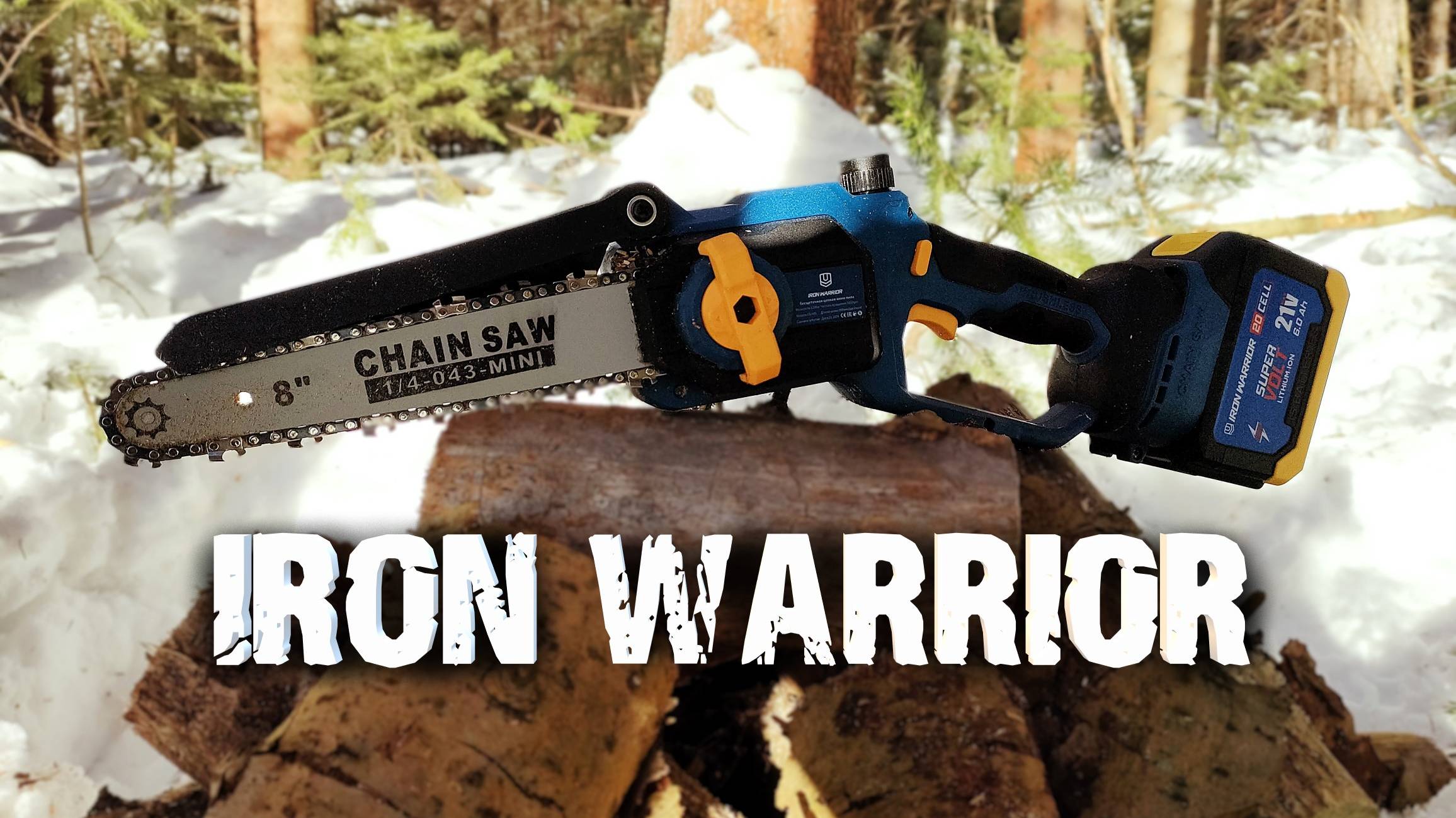 Пила аккумуляторная цепная бесщеточная, IRON WARRIOR