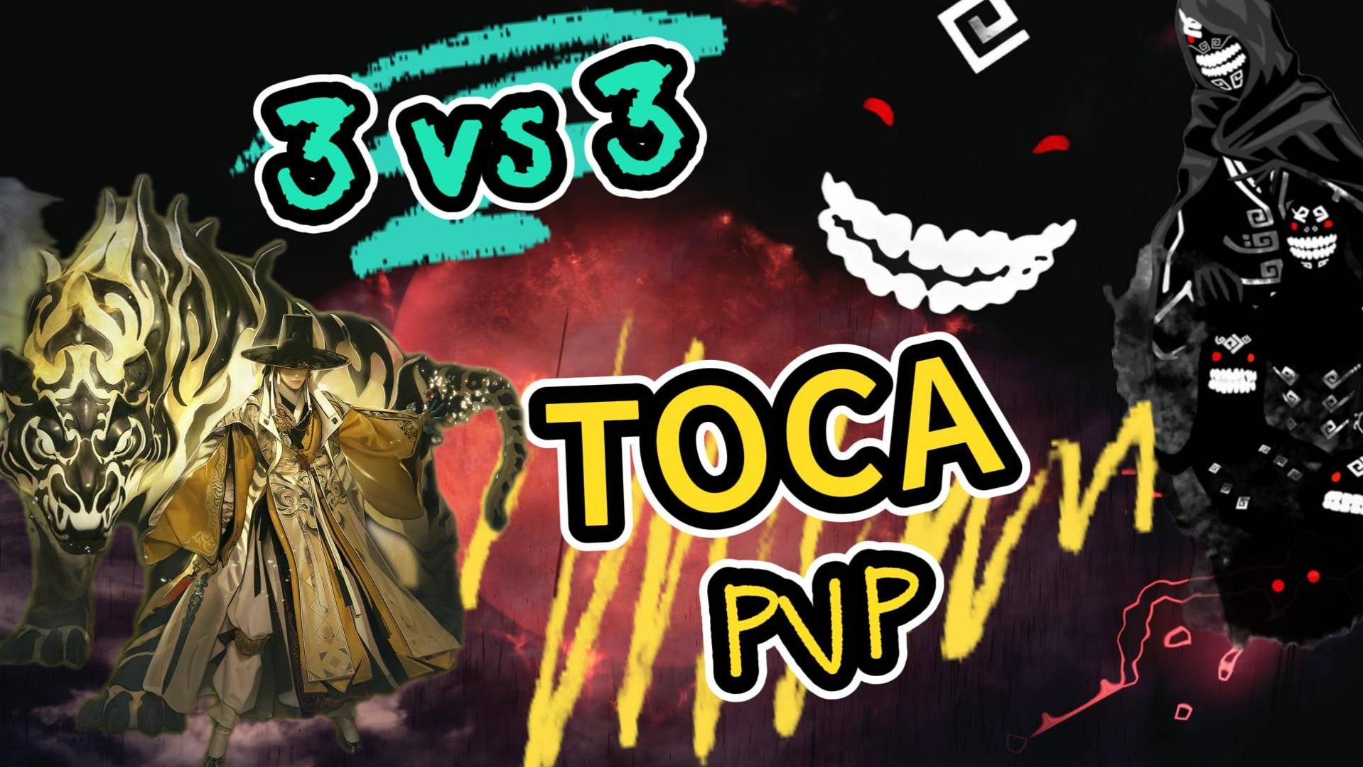 ✅БДО✅Black Desert✅ПВП✅PVP✅ТОСА ПРОБУДА✅АРЕНА СОЛЛАРЕ✅