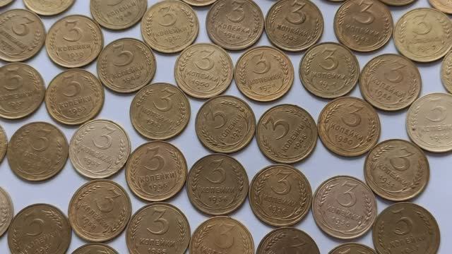 Какие бронзовые 3 копейки СССР стоят более 300 рублей. Список монет
