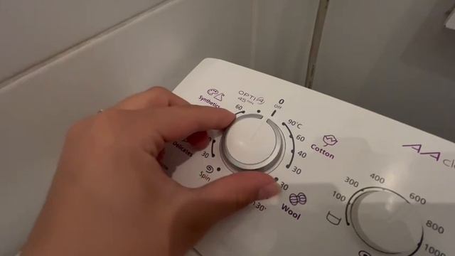 Стиральная машина