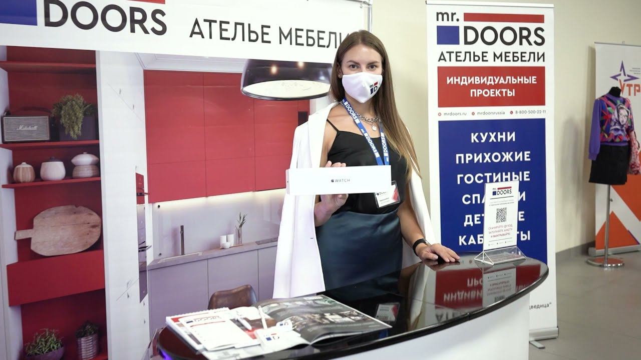 Mr.Doors на Сибирской биеннале.