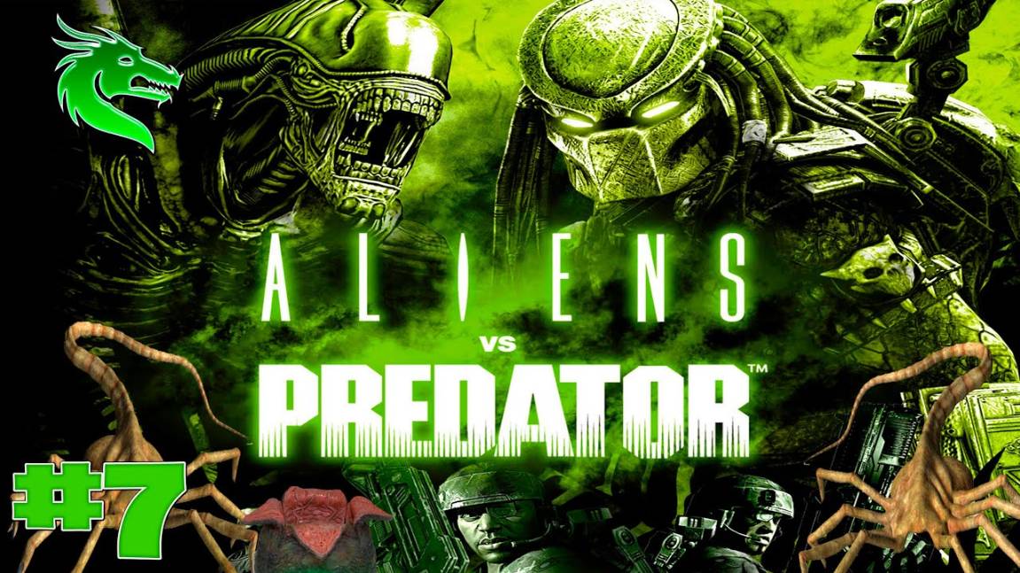 Aliens vs Predator прохождение за хищника ► часть #7