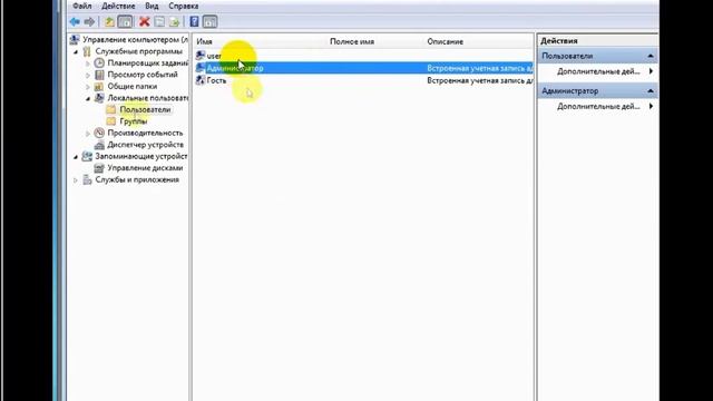 Аккорд АМДЗ (первый пуск) - 2015 г.