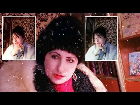 ФАКЕЛ ГЕКАТЫ. ЛОЛИТА. ФРАГМЕНТЫ ИЗ ФИЛЬМОВ-ФОТОКЛИПОВ «ЛОЛИТА»: МОИ РАСКЛАДЫ И ИХ ОБРАЗЫ. Видео №402