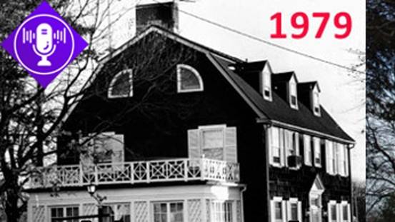 Ужас Амитивилля