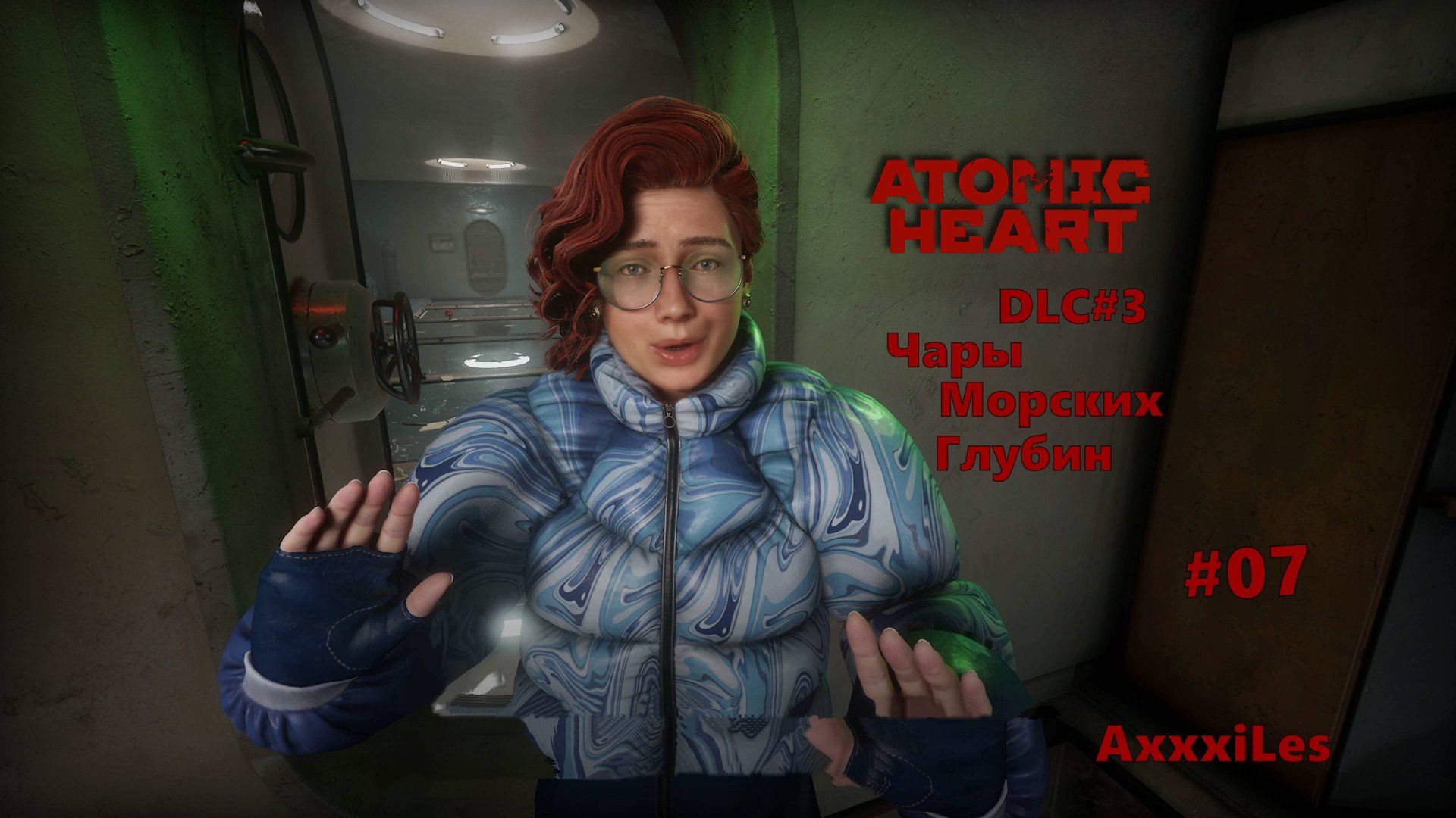 Atomic Heart DLC 3 ► "Лукоморье" ► #07 ► #atomicheart