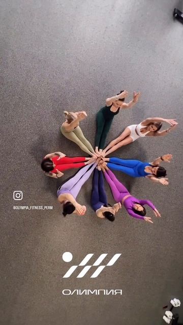 Групповые тренировки для женщин в Фитнес-центре "Олимпия-Пермь"