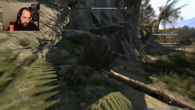 Первый раз играю в DL | Раис нас кинул | №3