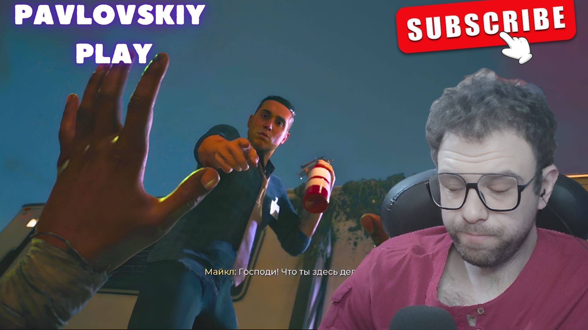 Прохождение: DEAD ISLAND 2 (Часть 4)