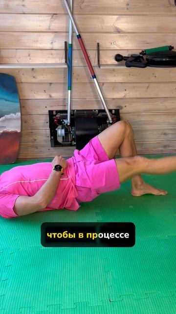 Совсем скоро анонсируем новый курс «ПОЯСНИЦА ДЛЯ СПОРТА». Следите за новостями!