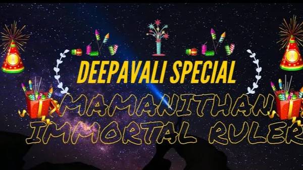 Deepavali Special Promo Video