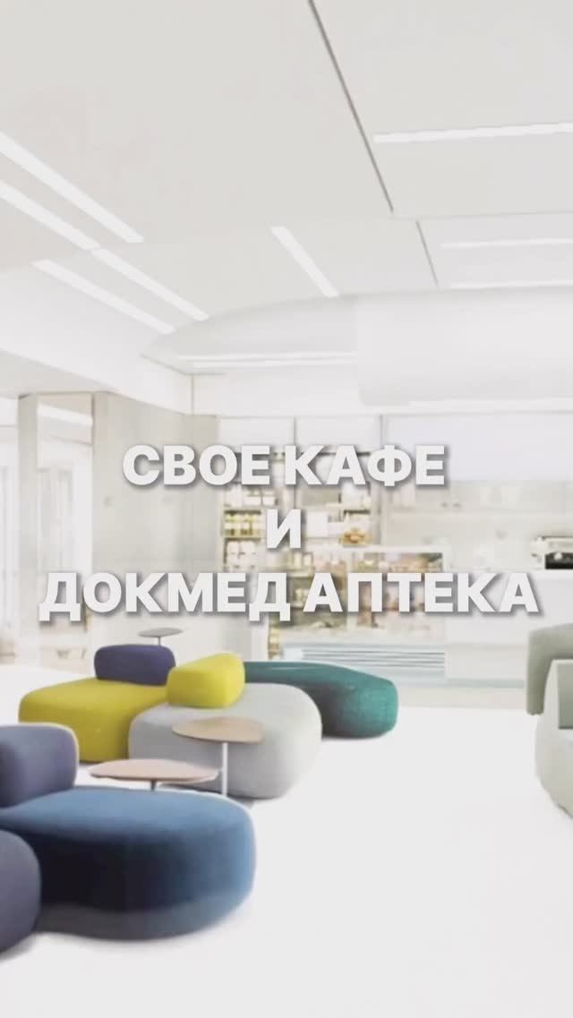 Скоро открытие! #belgraviadentalstudio