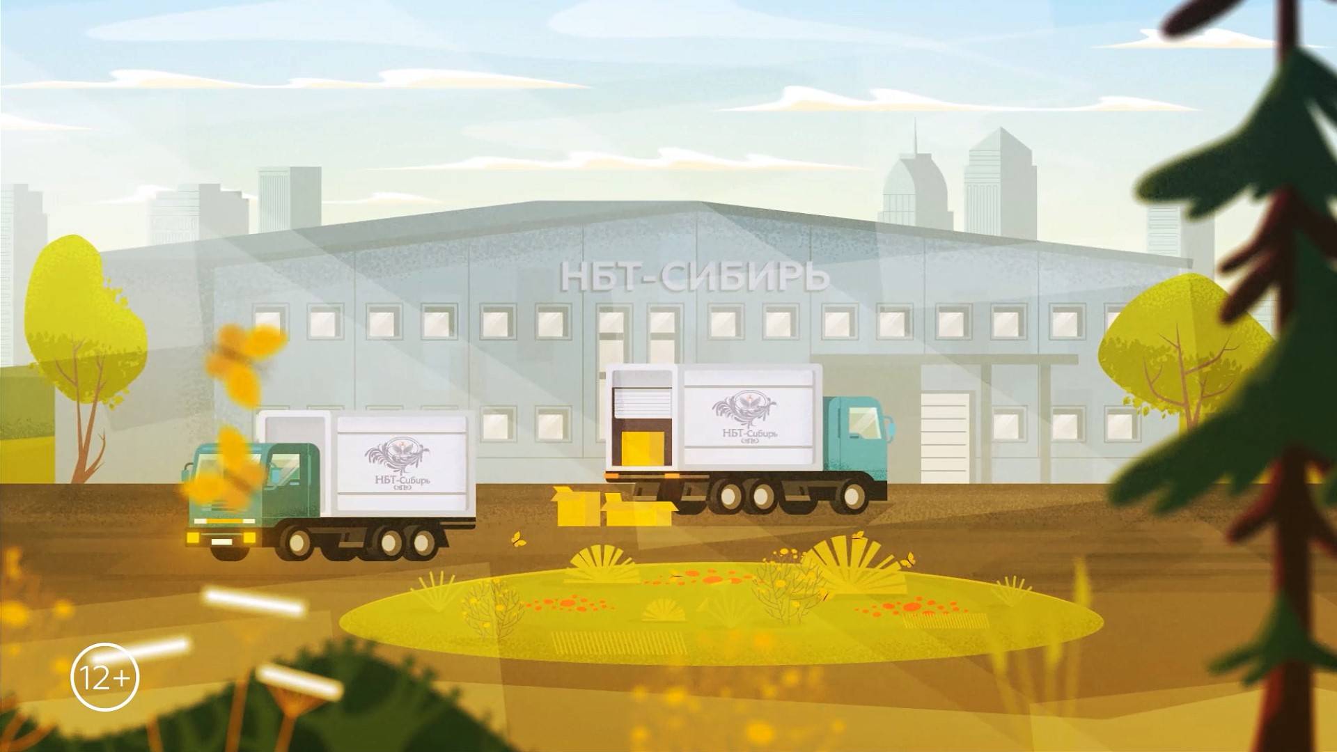 НБТ Сибирь | Имиджевый Анимационный Ролик | Производство Бытовой Химии | Студия Соловей