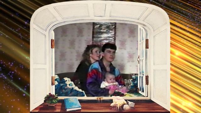 Жека - Словно в первый раз