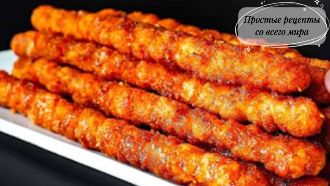 Есть 2 курные грудки и 1 яйцо?! Бомбичекская закуска за 10 минут!