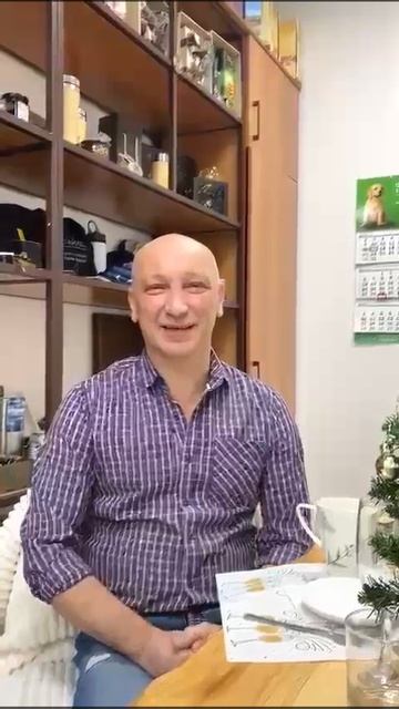 С Новым 2025 годом!