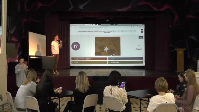 Проект «Новогодняя развлекательная программа «Новый год у телевизора»