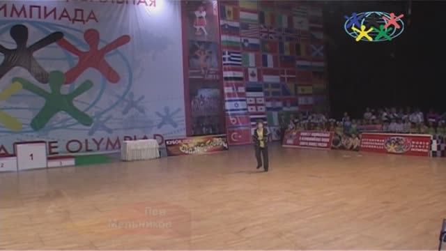 Степ, Юниоры, Соло Юноши, Финал. 5-й Чемпионат России.