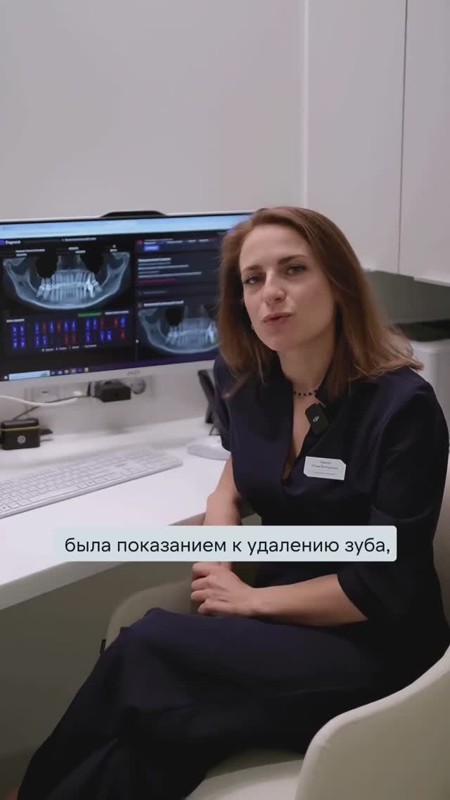 Микроскоп в стоматологии - максимально точное лечение зубов!