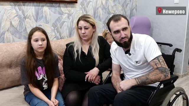 История кемеровчанина Ивана Матушкина – это поразительный пример силы воли и мужества