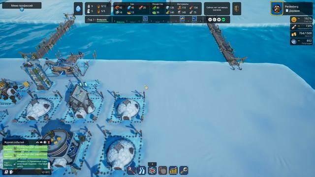 ПИНГВИНЫ ПРОТИВ ТЮЛЕНЕЙ! - ПРОХОЖДЕНИЕ UNITED PENGUIN KINGDOM