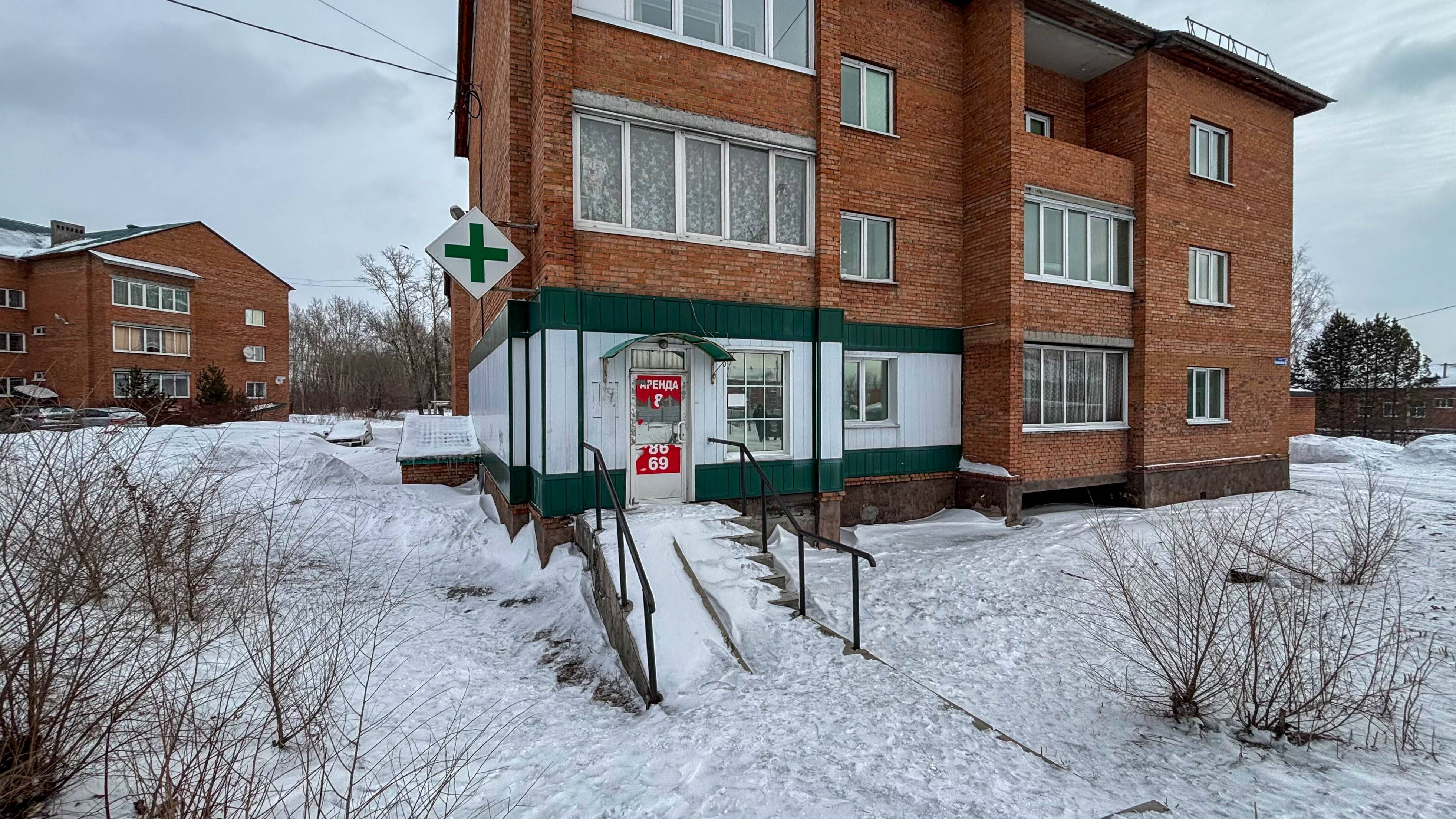 г. Киселевск, ул. Инженерная, д. 4а