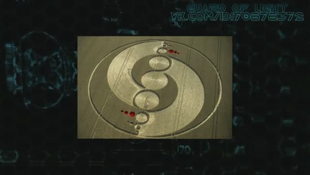 Киматика,Круги на полях.Сетка