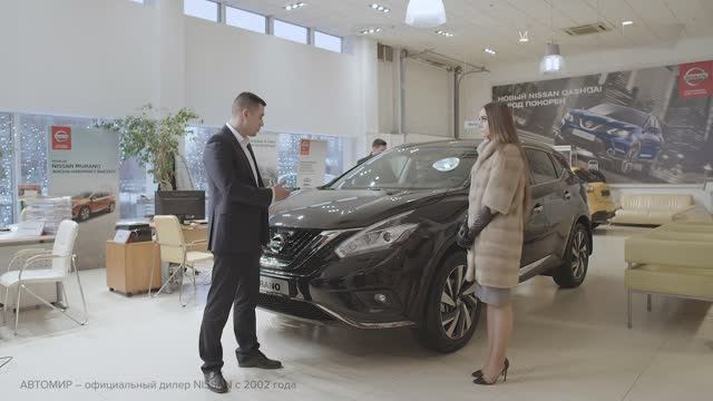 ниссан мурано