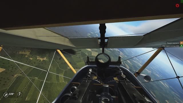 Истребитель биплан 1WW Sopwith Snipe.