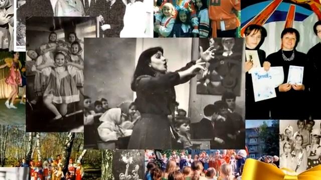 Юбилейный ролик об истории Центра детского творчества "Созвездие", посвященный празднованию 50 лет