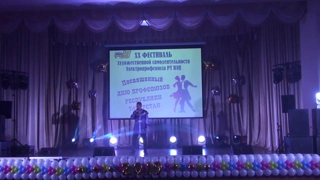 2019 Нижнекамские тепловые сети - песня - Сэлэм эйтегезчэ, кошкайлар